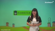 多位数乘多位数1