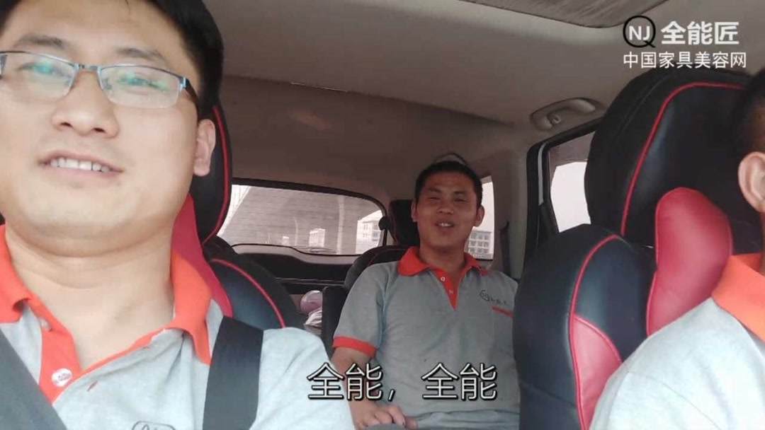 山西郭富城,家具维修第一名,家具补漆修复技术视频教程