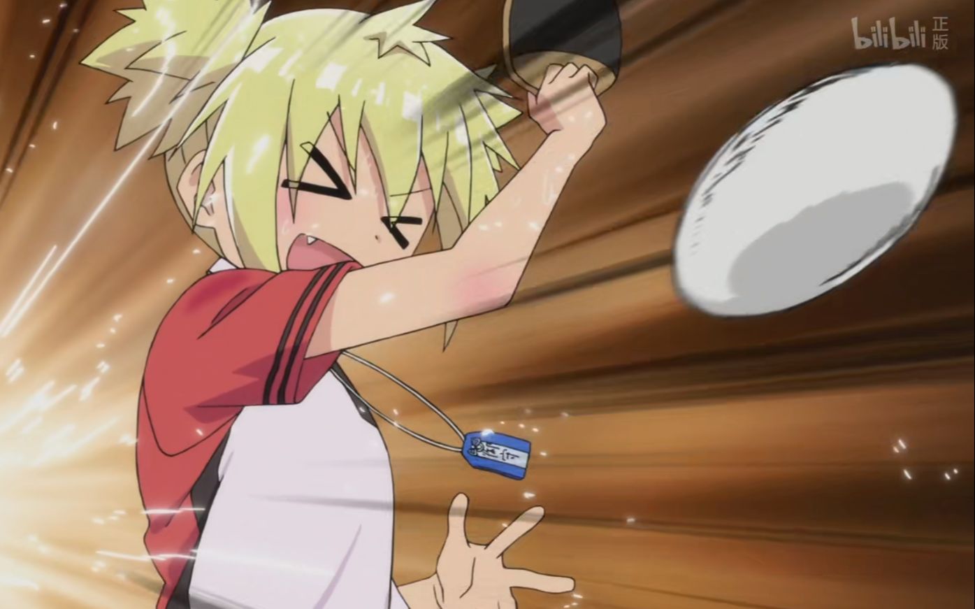 【男子削球】【 王晨策 vs 胡东申 丨2021 全运会 】