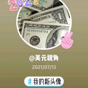 美元视角7L8Z 
