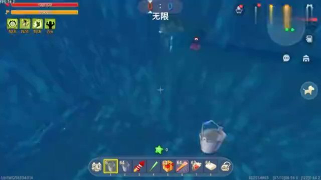 迷你世界:用盛水铁桶合成武器,陌路放弃合成直接拿箱子里的神器