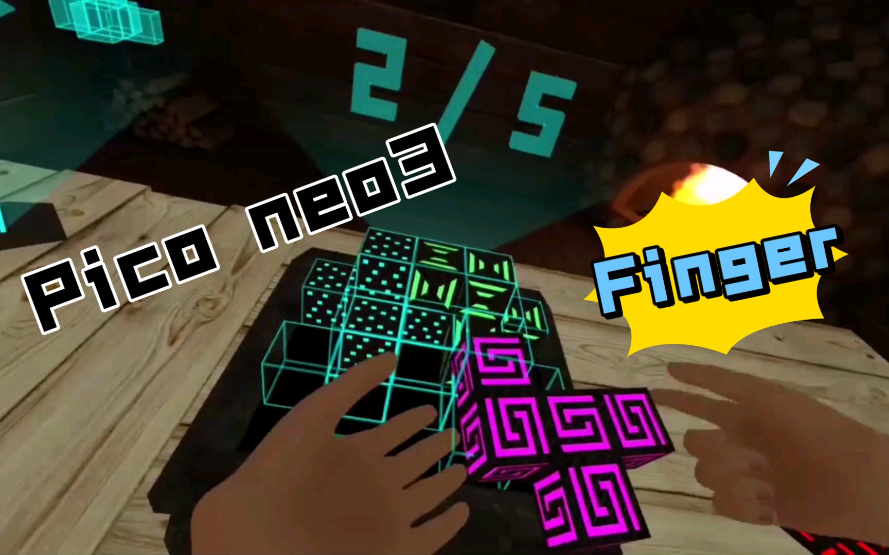 Pico neo3游戏FingersMiniGames通关实录,10关卡攻略速通,游戏很好玩