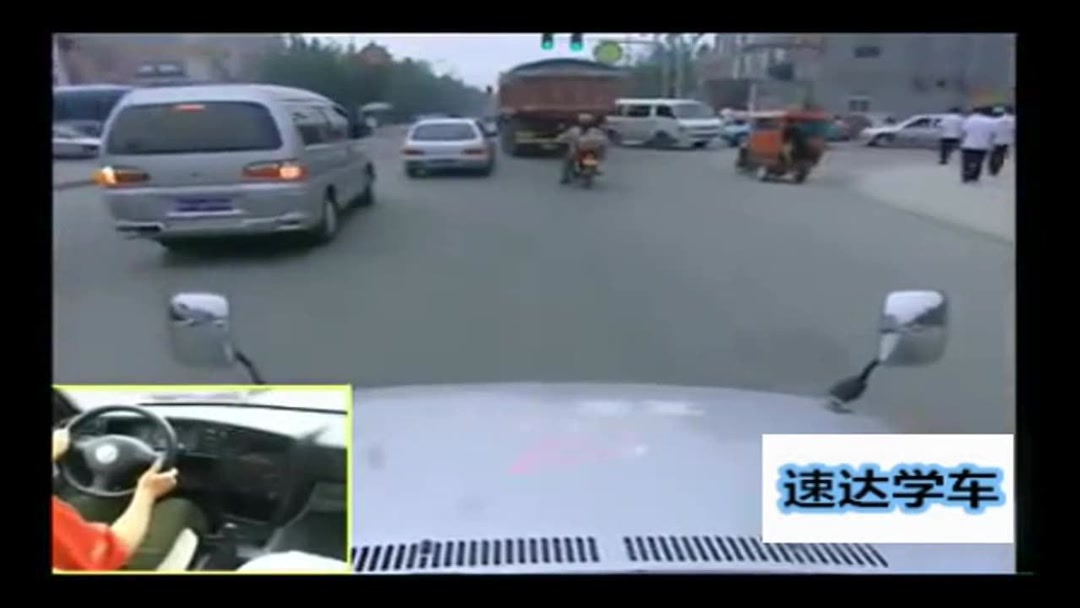 道路50《城市驾驶》引导驾驶模拟练习_学车视频