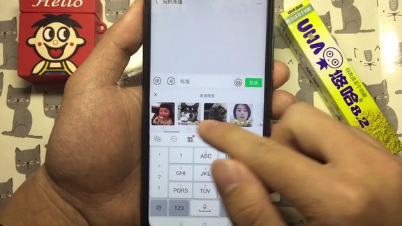 微信新功能,直接用文字就能搜索表情,斗图超喜欢用它,战无不胜