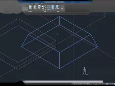 第18章:CAD三维实体绘制的编辑