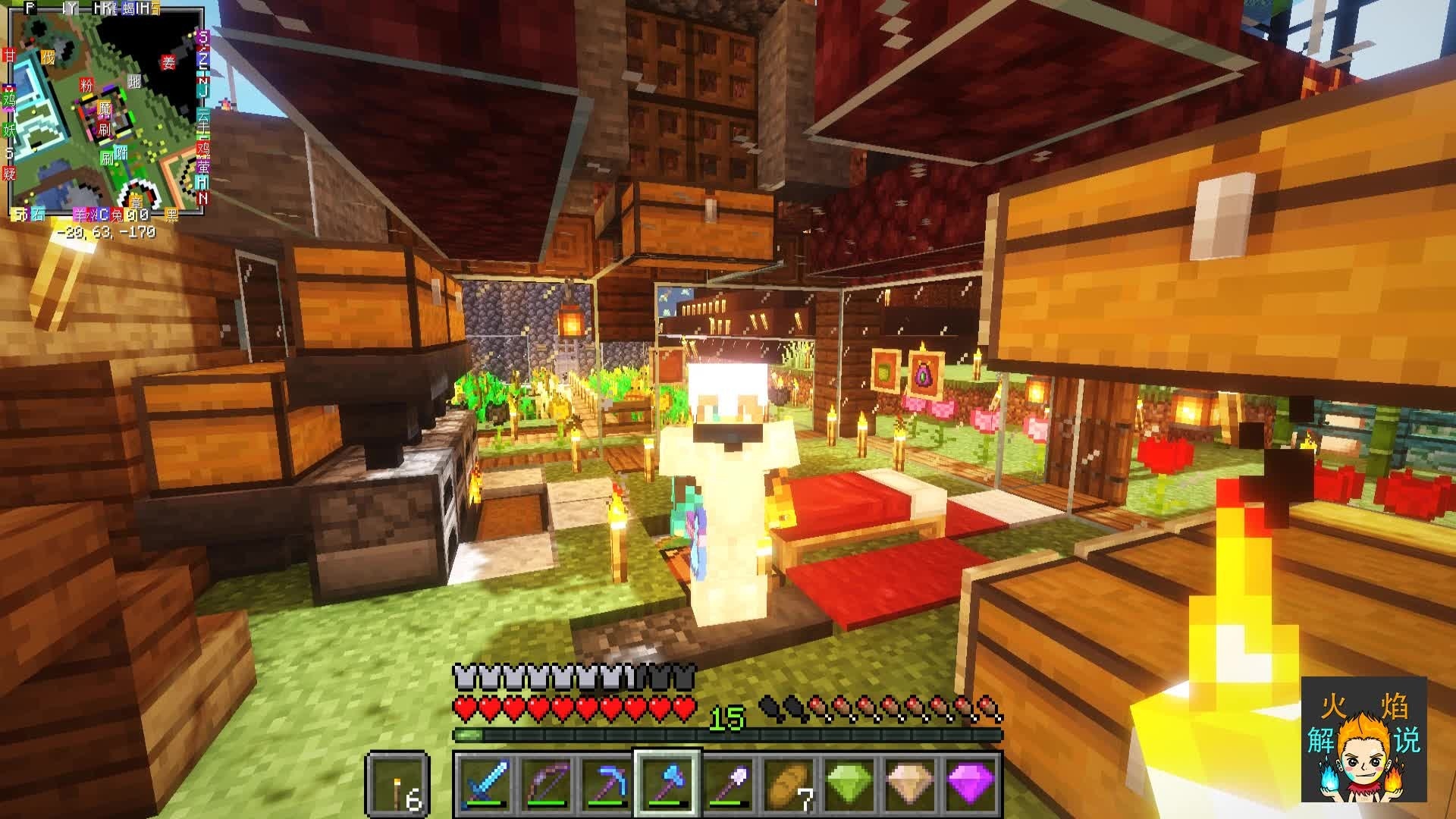 我的世界 牛年大吉篇 第146期 快速升级经验的方式