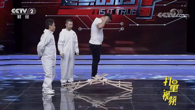 震撼!用12根细木棍搭成的桥竟能承载一名92千克的成人|是真的吗