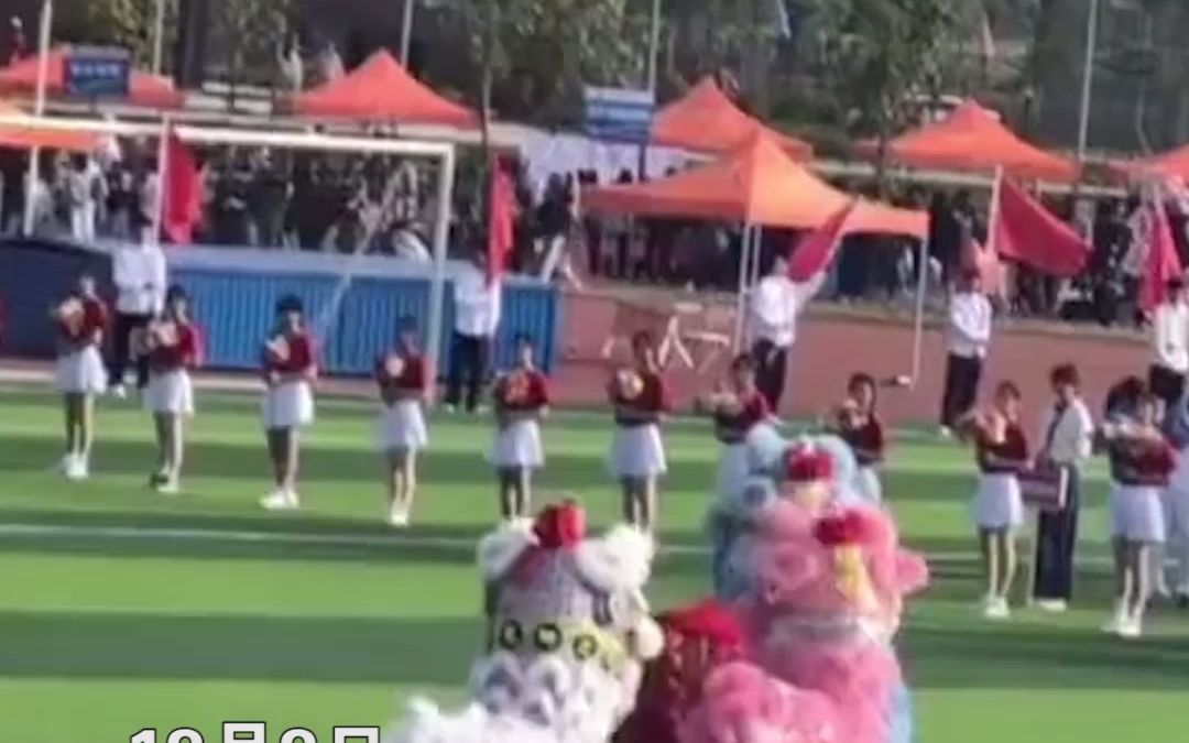 运动会开幕式舞狮表演,狮尾的快乐很简单,在线可可爱爱