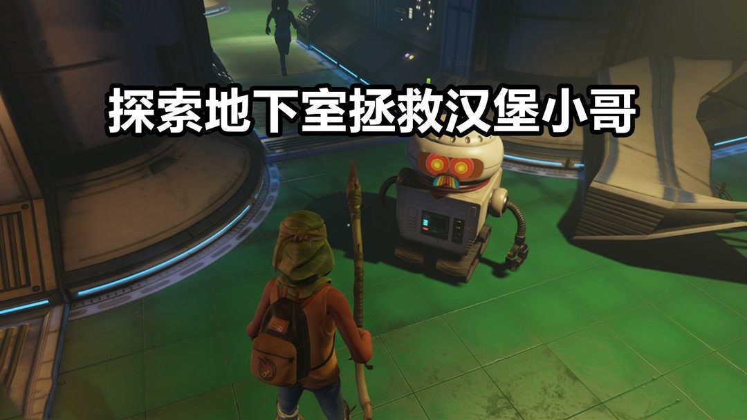 禁闭求生 05 探索地下室拯救汉堡小哥