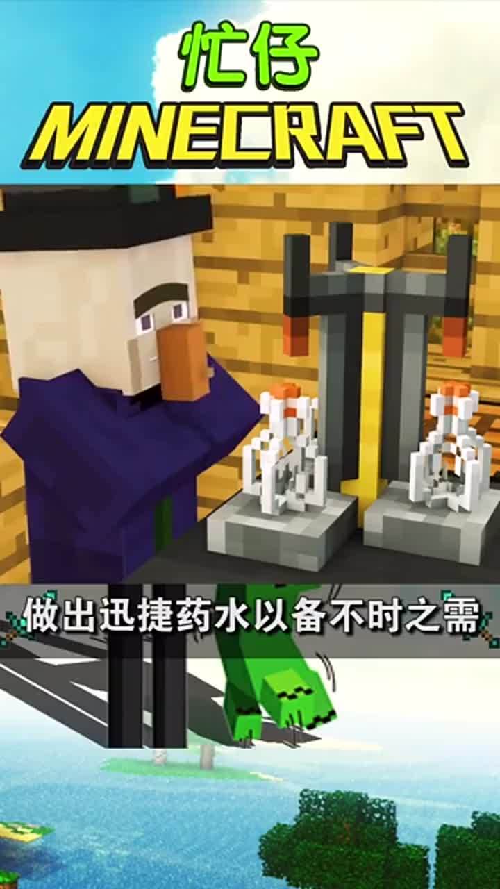 听说这一集只有老玩家才能看懂#游戏中的扎心一幕 #alienbeing