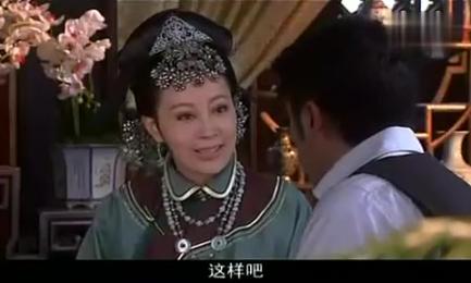 打屁股 打板子 杖刑