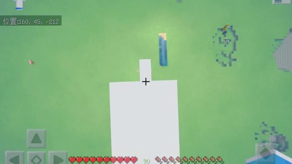 #我的世界 #小怕 技 输 主 播