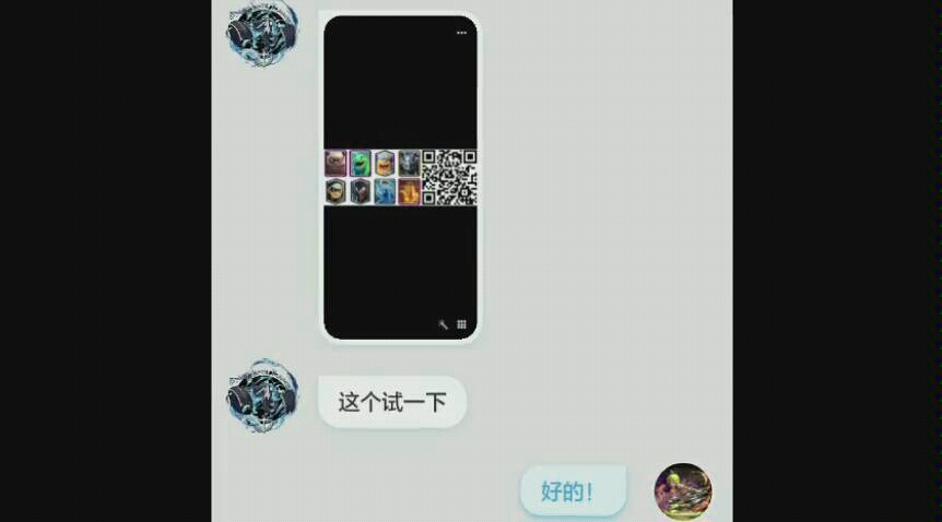 【皇室战争】用这位网友推荐的卡组上5000杯