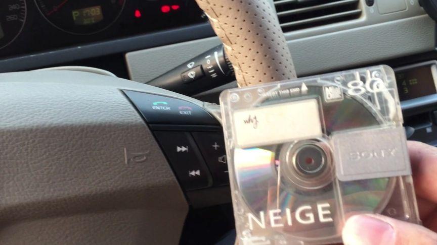 车载CD机见得多了,这种可以读磁光盘的,不知道你见过没有