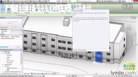 BIM教程-Revit建筑信息模型顶级精品视频教程02_01-assemblies