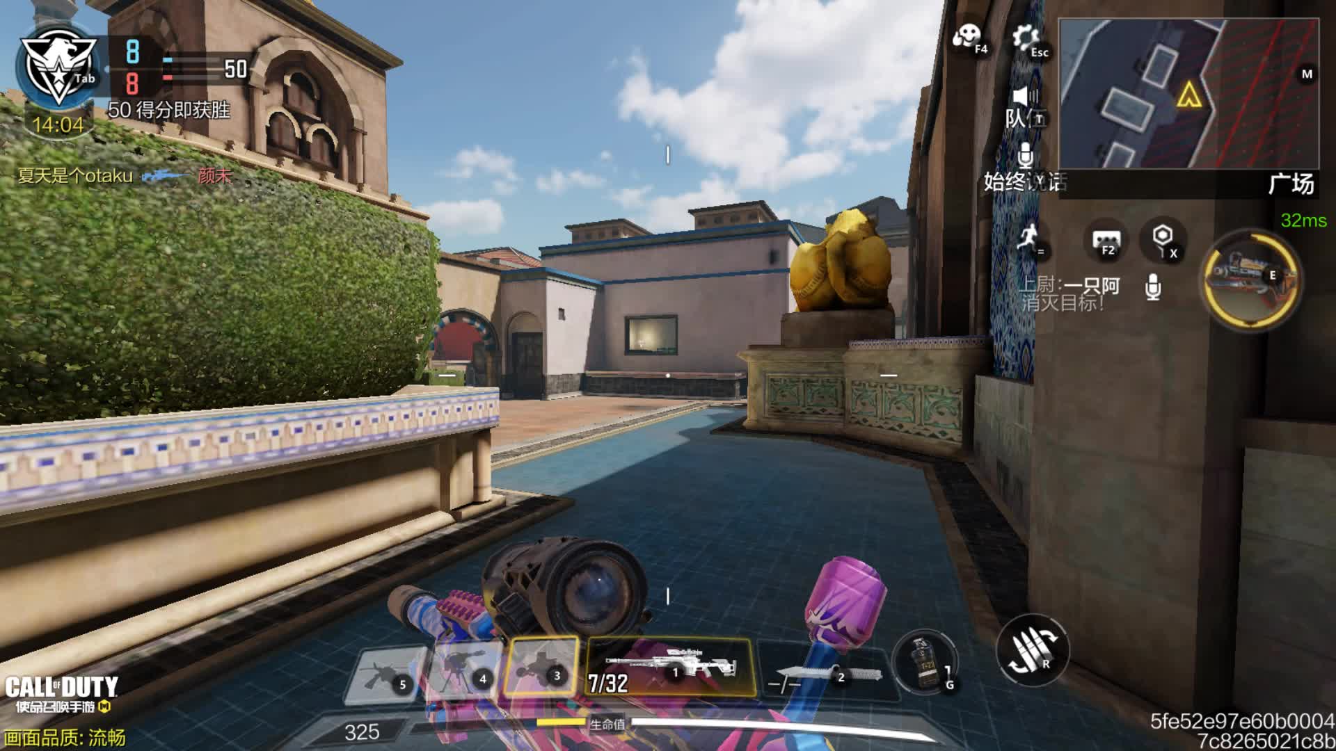 用模拟器训练小伙伴