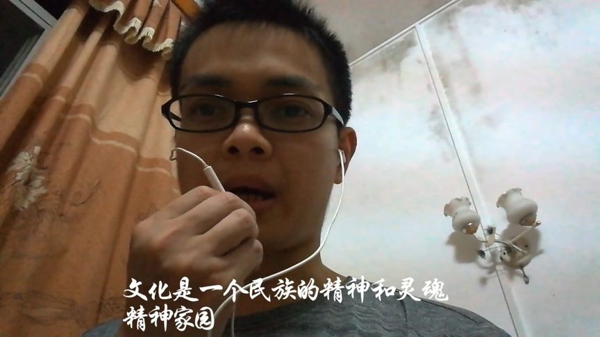 保护传统文化,讲好中国故事