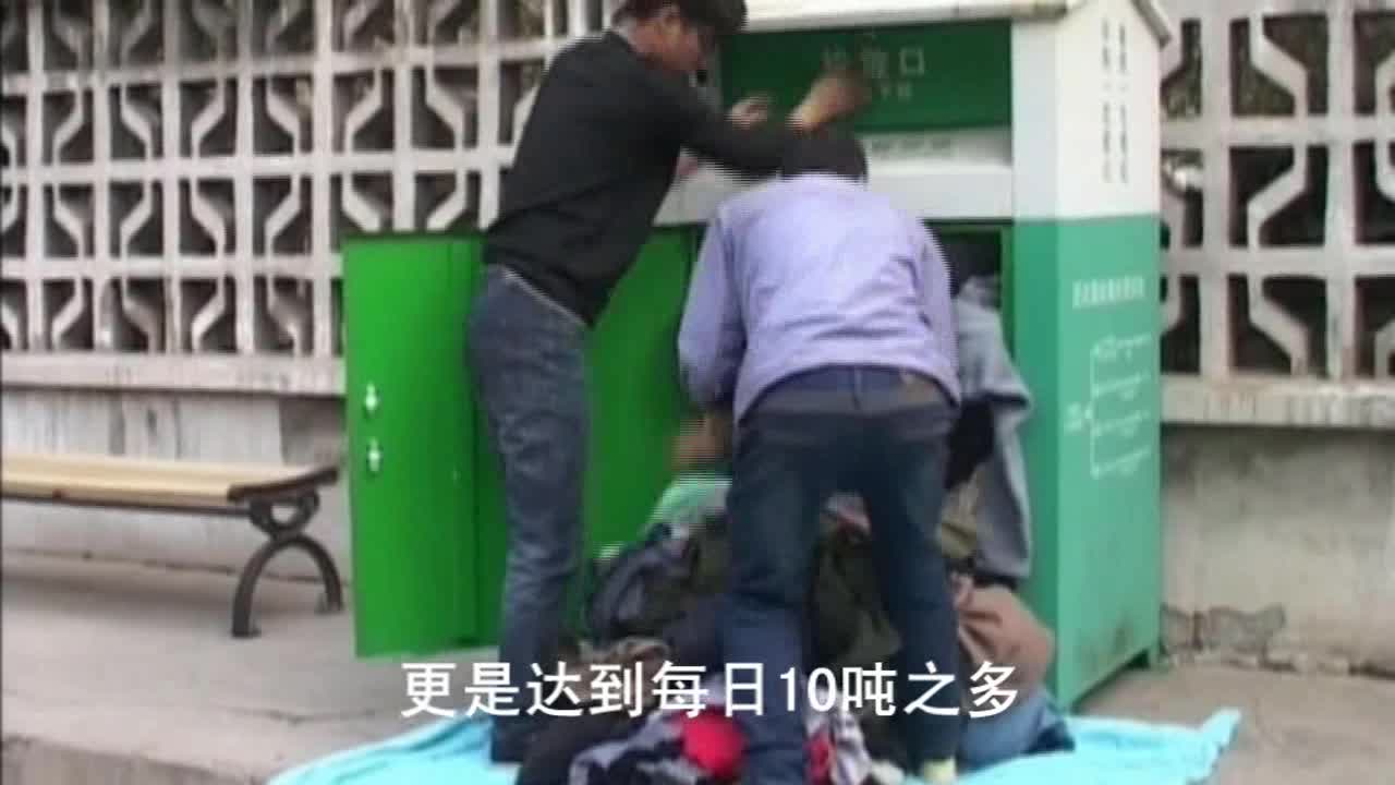 展望新山西:山西豫强分类垃圾再生利用实现城市蜕变3