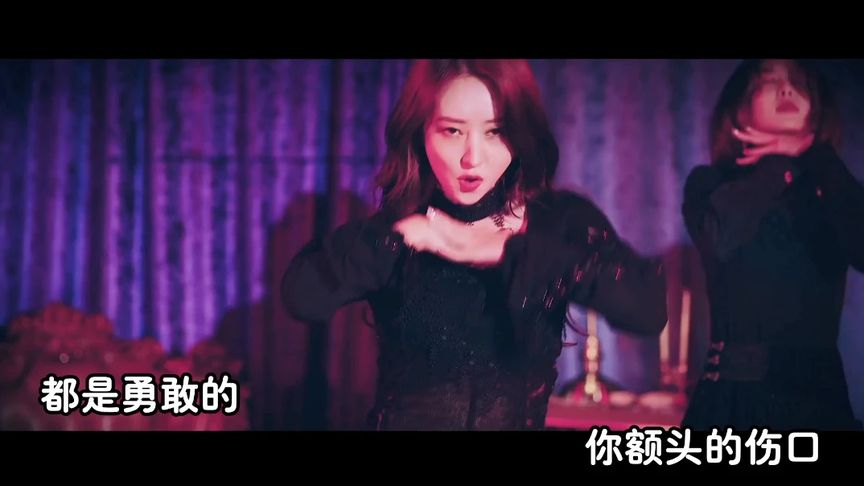 陈奕迅 - 孤勇者(Dj阿豪版)爱你孤身走暗巷爱你不跪的模样