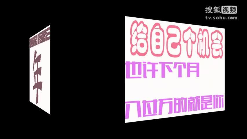 怎么让别人主动加我微信