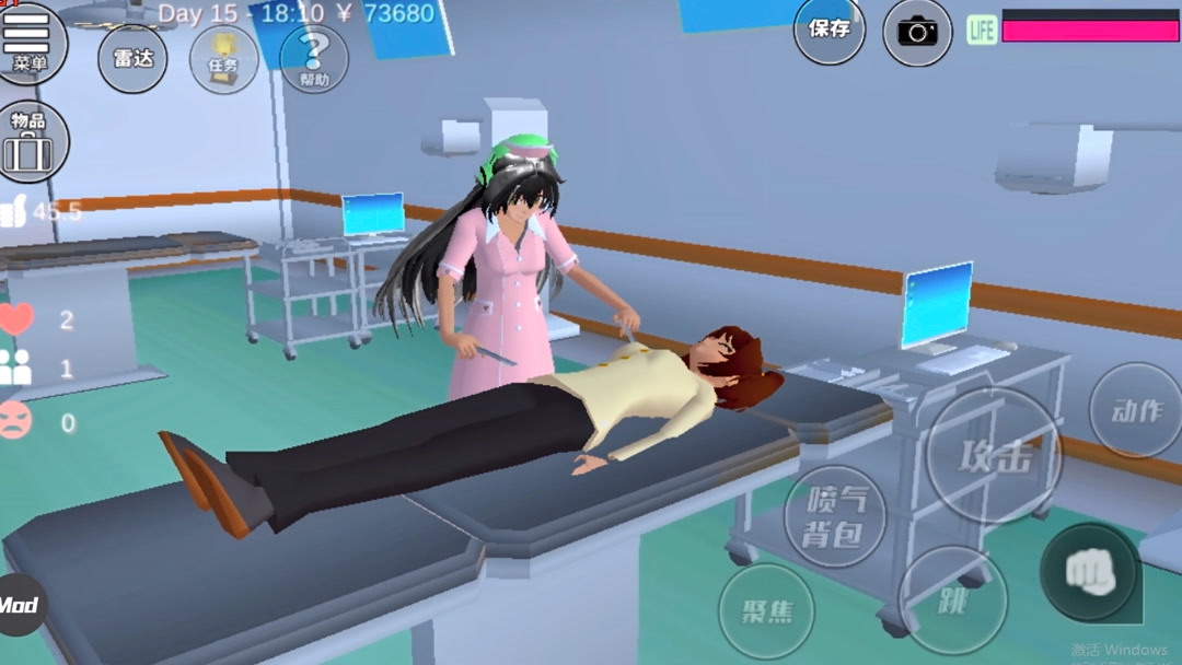 樱花校园模拟器：三枝晕倒需要做手术，结果遇上小夕医生主刀！