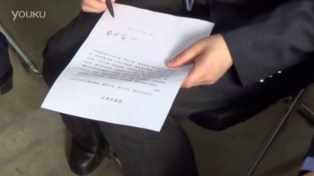 签订道德承诺书 (1)