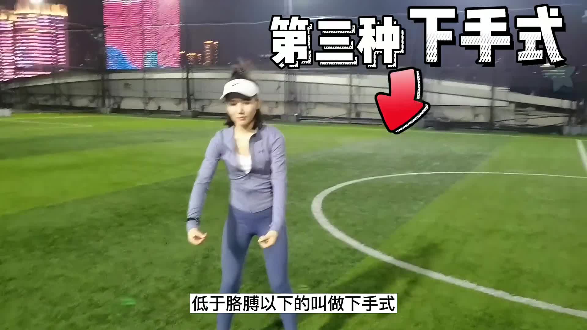 2分钟学会极限飞盘玩法与规则 #盘点知识