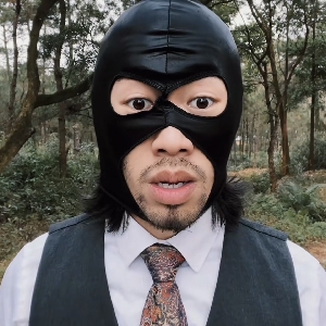 全都给我荔枝一点 