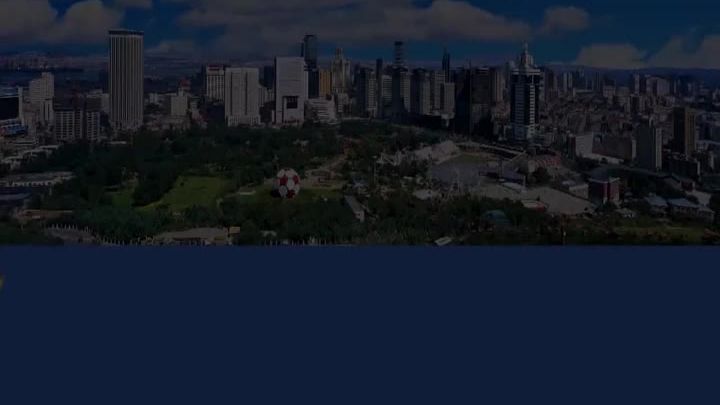 人美版小学五年级美术下册_多彩的民族传统纹样-宋老师公开课优…