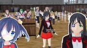 【高校女子模拟器】所有人都在体育馆做什么?小鸟游六花?游戏