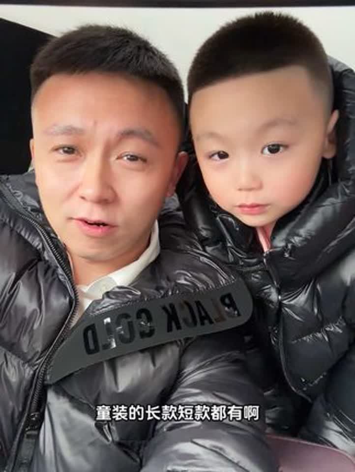 黑金羽绒服,成人款,儿童款都有