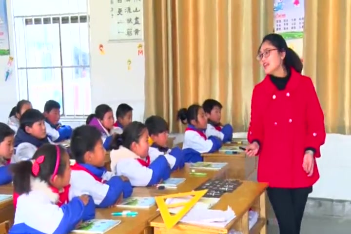 ...苏教版小学五年级数学下册1.分数的意义-李老师优质课公开课教学视频