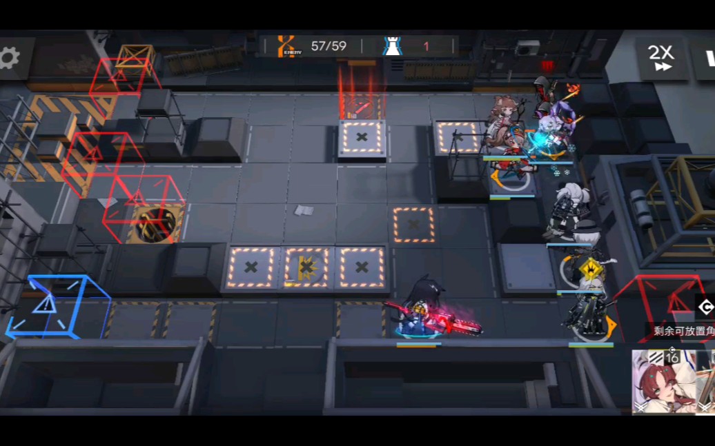 [危机合约#1 黄铁行动] 极限9人59废墟13