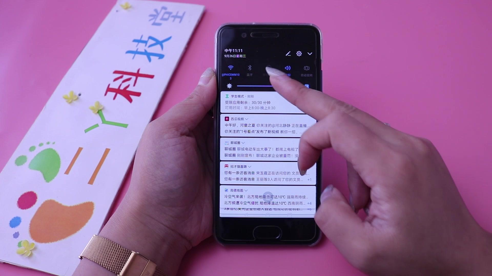 华为手机的这3种截屏方式,会用的人还不多,我也是刚学会