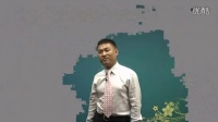 判断推理(蔡金龙)-33