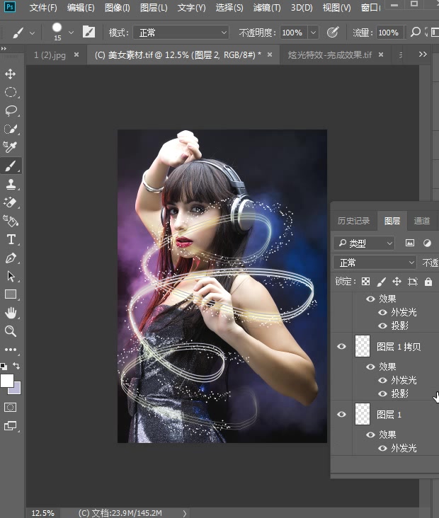 PS实战教程应用滤镜做出特效炫光特效教程