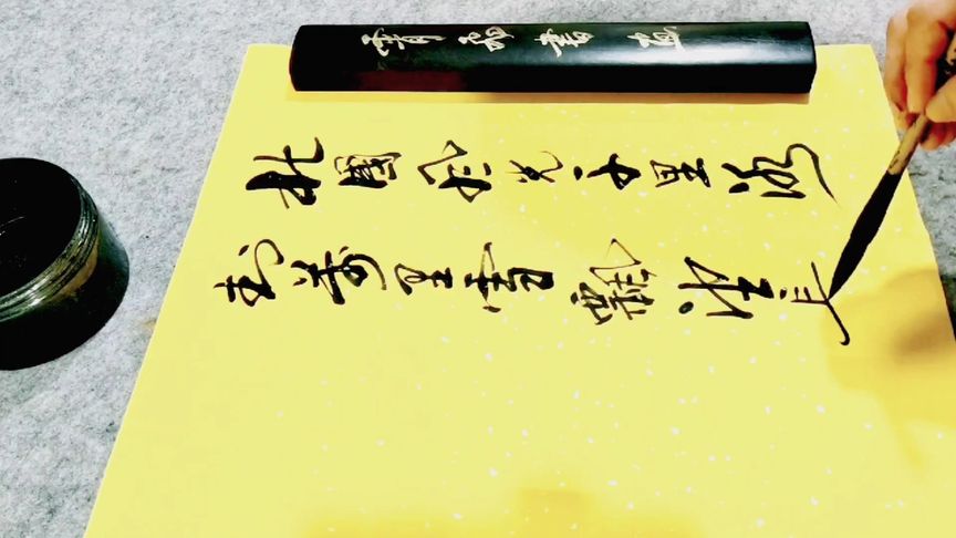 年末最后两天,还有几位朋友来订几幅字,感谢各地朋友们的支持