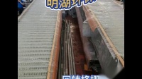 机械格栅 齿耙回转格栅 明湖环保