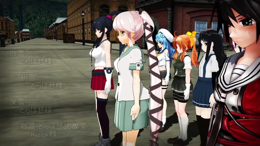 【银英×舰C】银河舰C传说 10-13 过去篇