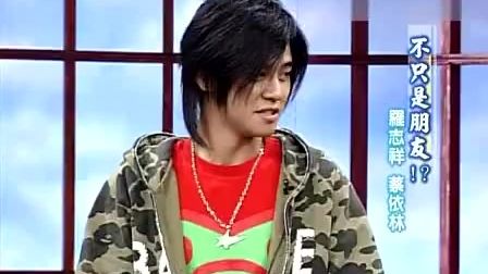 蔡依林当时跟周杰伦分手很伤心,打电话给罗志祥寻求安慰