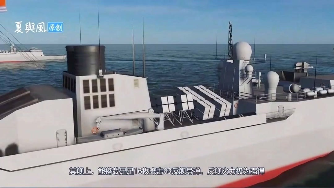 战争模拟:当052B回到二战,遭遇战列舰导弹与巨炮,对决谁能赢?