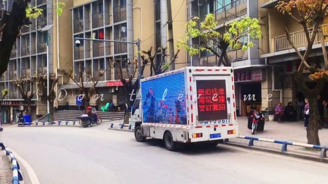 武汉广告宣传车15123332322移动广告宣传车出租,移动屏幕广告宣传