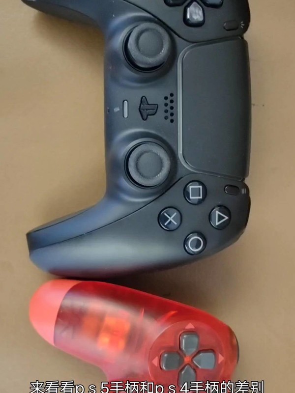 全面升级的PS5手柄和PS4手柄对比