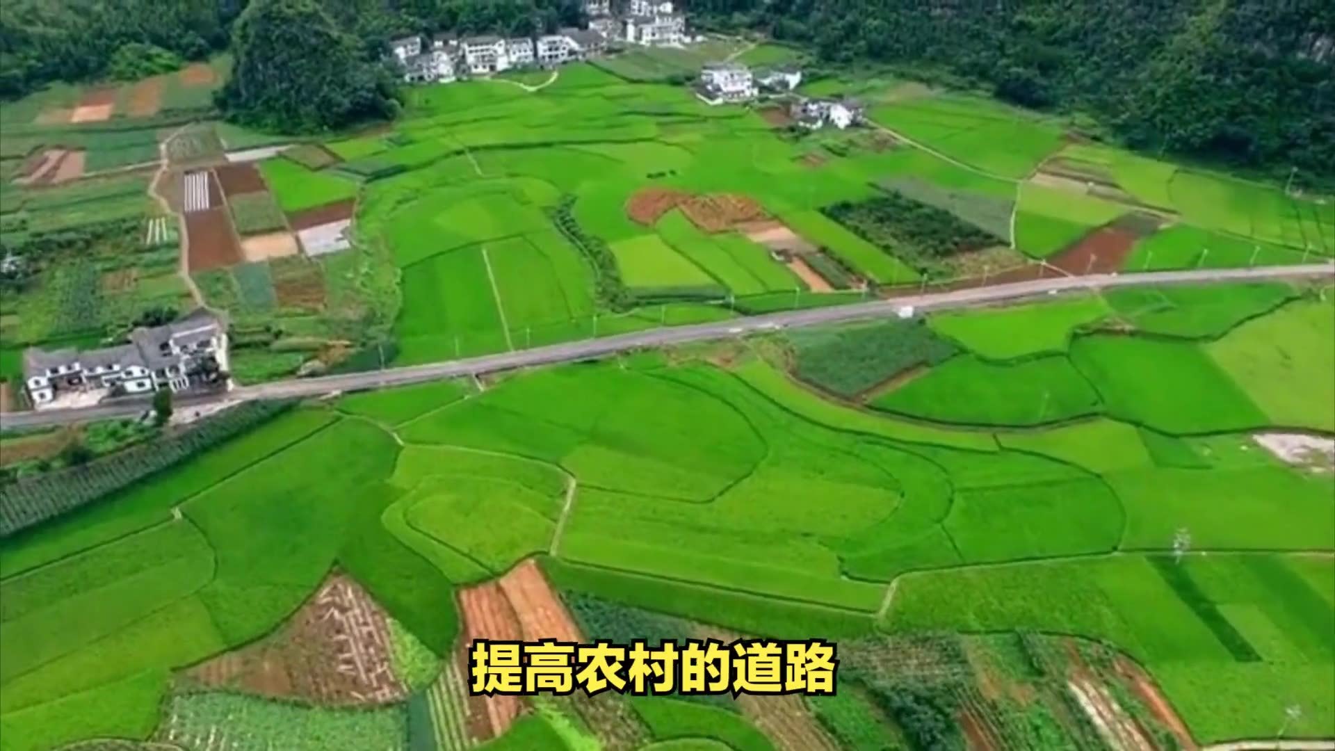 2023年,农村要开展这3大行动,农民要注意