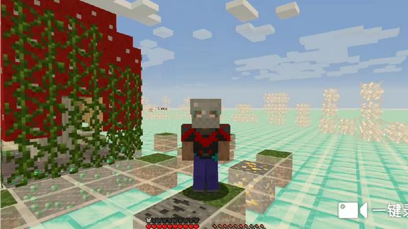 我的世界钻石大陆:新一期视频。新一个坑。