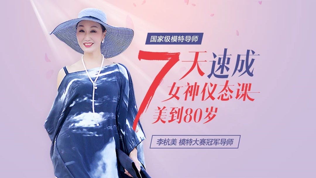 1.表情管理,3个方法训练韵味斩男笑容