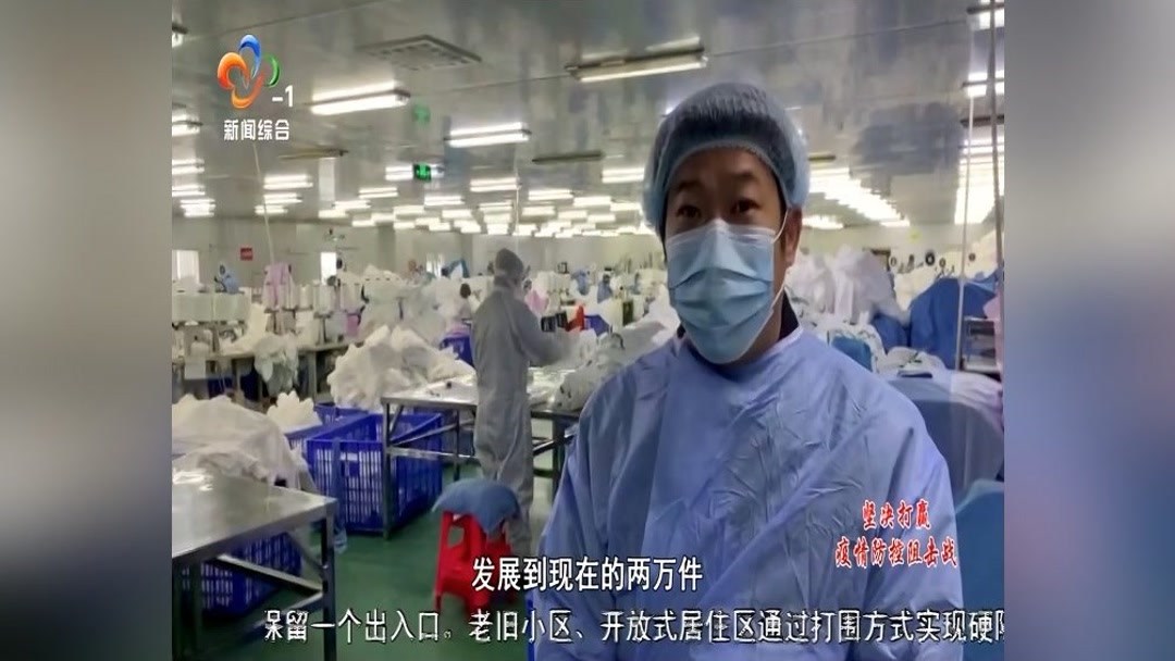 武汉22家医疗物资生产企业开足马力增产