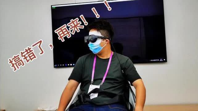 如此真实的么?华为智能生活馆VR眼镜感觉,过山车身临其境?