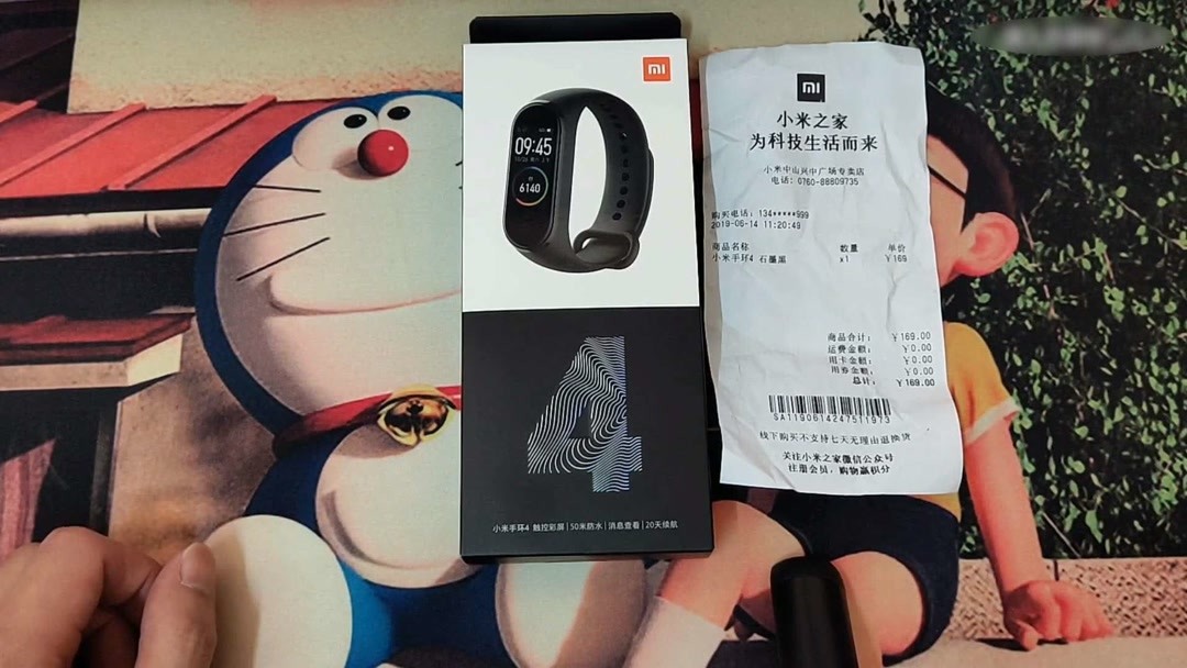 小米手环4 第一时间开箱