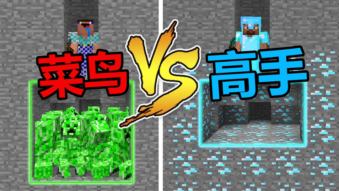 这牢房僵尸王都打不破!我的世界搞笑mod